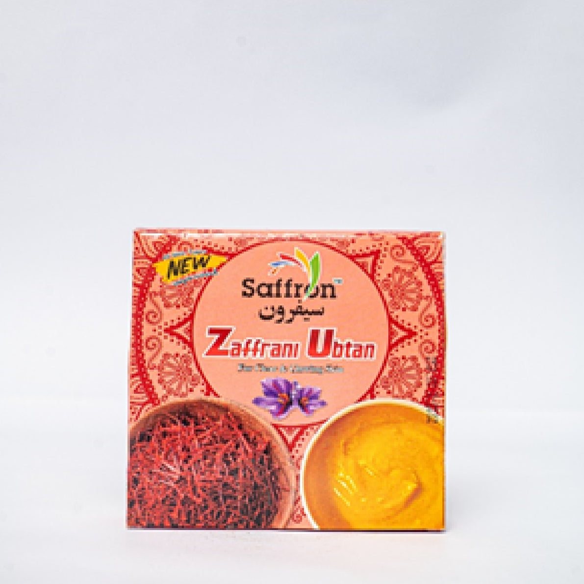 Saffron Skin Care Products In Pakistan at Dennis Raleigh blog